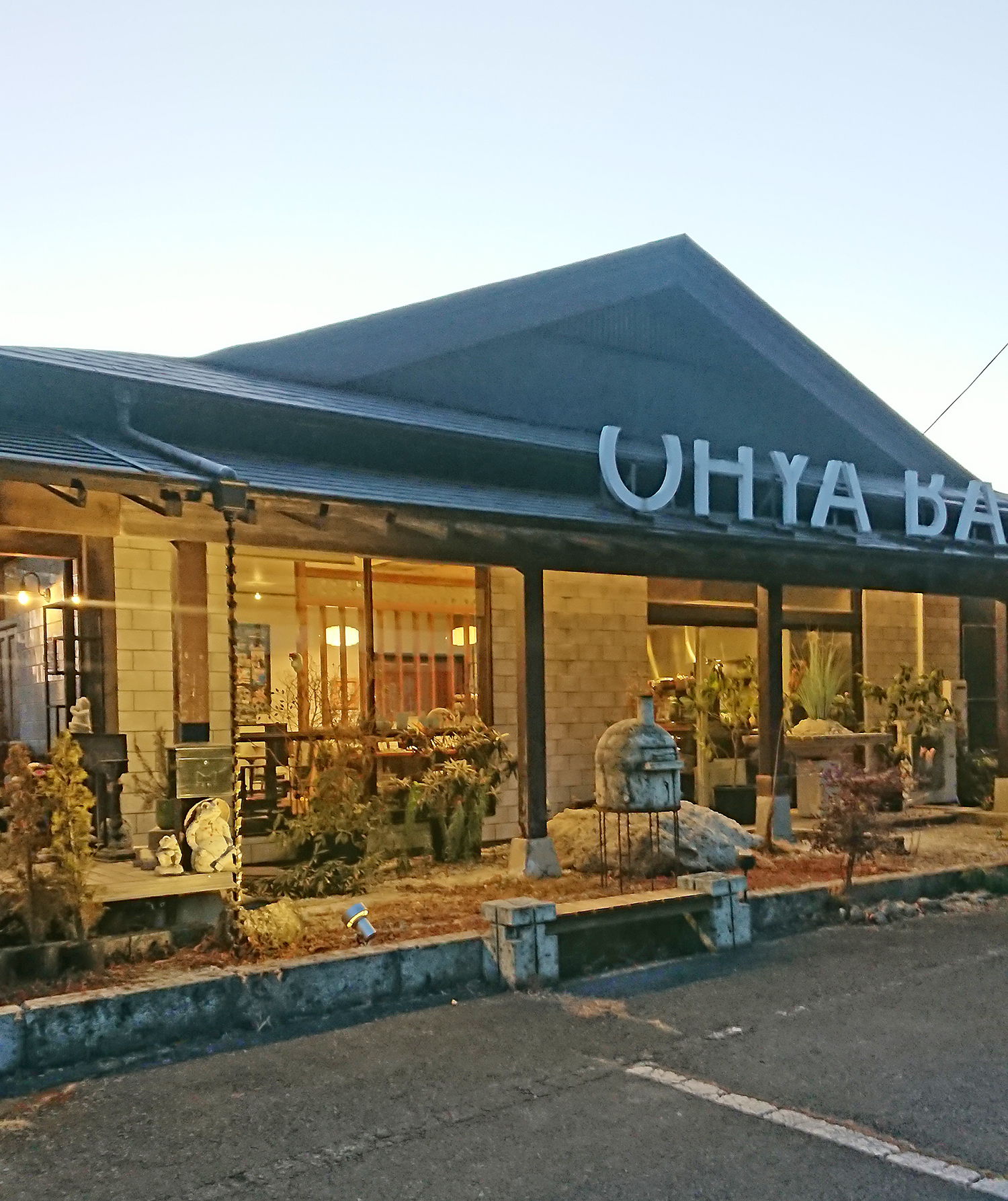 OHYA FUN TABLE（宇都宮市） | とちぎ農産物クチコミ